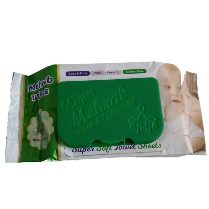 Baby Wipes Mehrab Baby Wipes (70 Wet Sheets ) | Daraz.pk