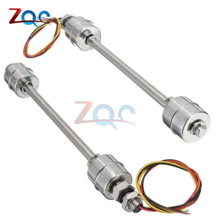 200mm Liquid Float Switch Water Level Sensor Stainless Steel Double Ball | Daraz.pk