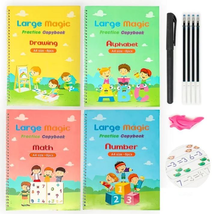 Magic Practice Book (4 BOOKS+10 INK REFILL) , Montessori Children ...