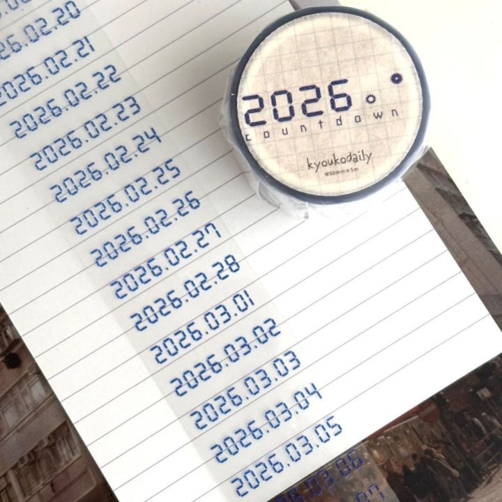 Creative Non-repeating 2026 Date Stickers Adhesive Tape 2026 Date ...