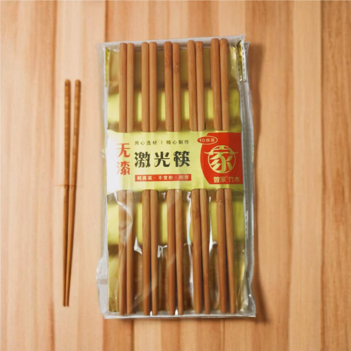 Chop Sticks Pack Of 1, 2, 3, 4, 5, 10 Pair Bamboo Chopsticks Chinese ...