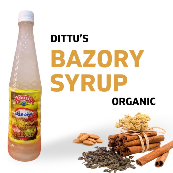 Bazory Syrup | Bazory Sharbat | Bazoori Sharbat | Bazory | Bazoori ...