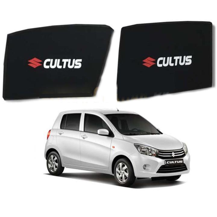 Car Sun Shades For Cultus - Original Size - Black - 4pcs | Daraz.pk