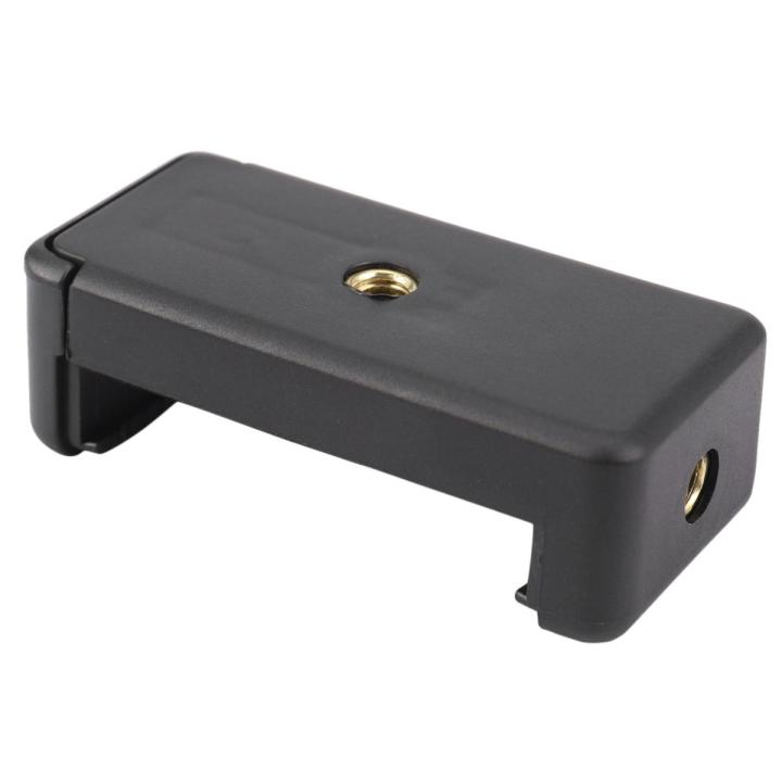 adapter Double screw head-1 x Double screw head phone holder adapter ...