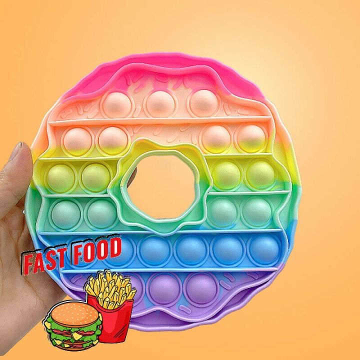 3PCS Fidget Toy Set ADHD Popit Push Bubble Donut Hamburger Fries ...
