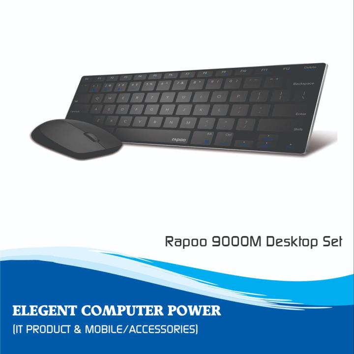 Rapoo 9000M Multi-mode Wireless Ultra-slim Desktop Set | Daraz.pk