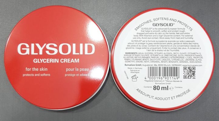 GLYSOLID Glycerin Skin Cream 80ml | Daraz.pk