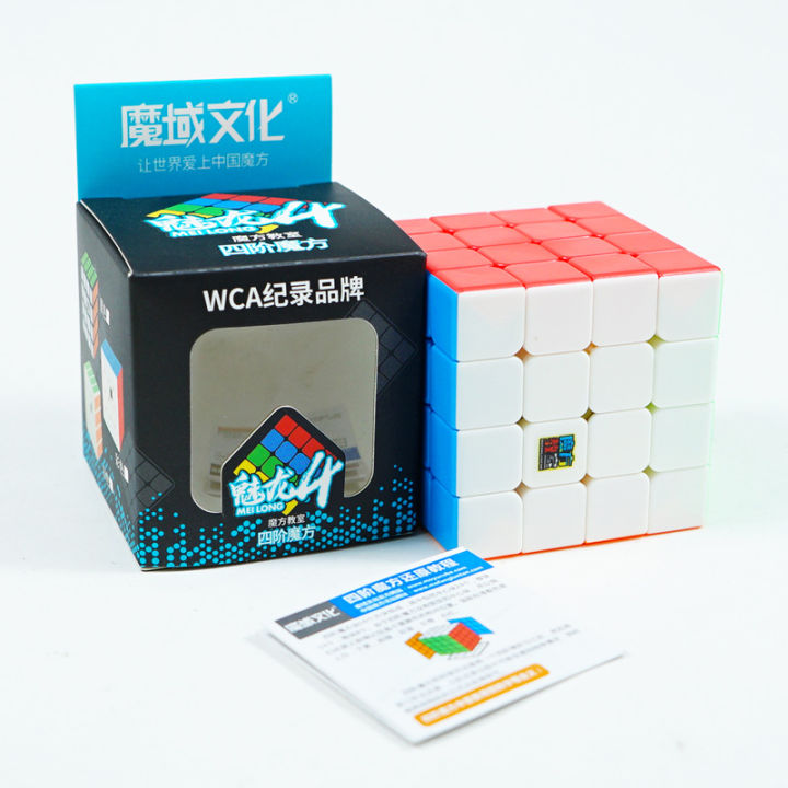 Demon Phantom Dragon 4 Fourth-Order Rubik's Cube Classroom New Solid ...