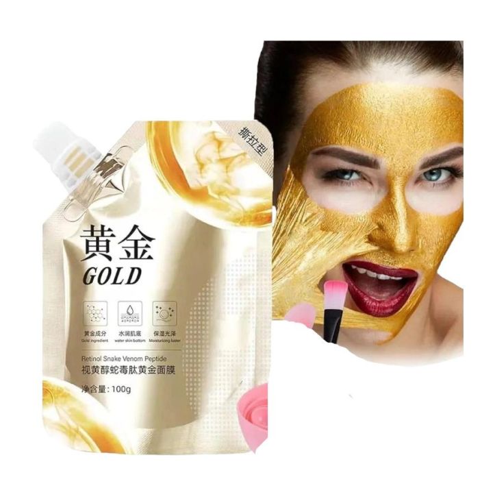 YABAOLI Retinol Gold Peel Off MasK Anti-aging Shrink Pores & Lifting ...