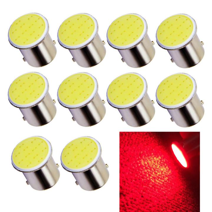 Kebidu 10PCS 1156 BA15S LED COB 12 Chips Bulbs P21W 12V Car Reverse ...