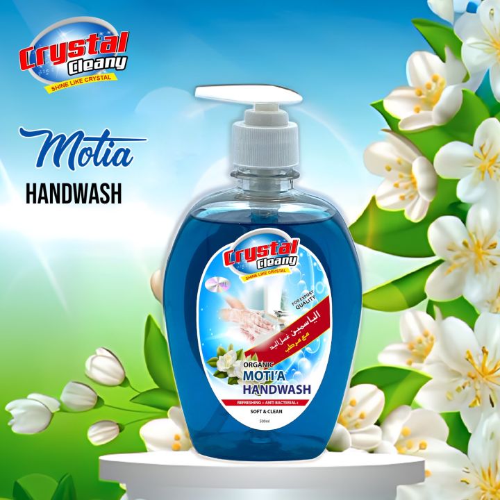 Jasmine (Motia) Hand wash 500ML - Antibacterial Hand wash ...