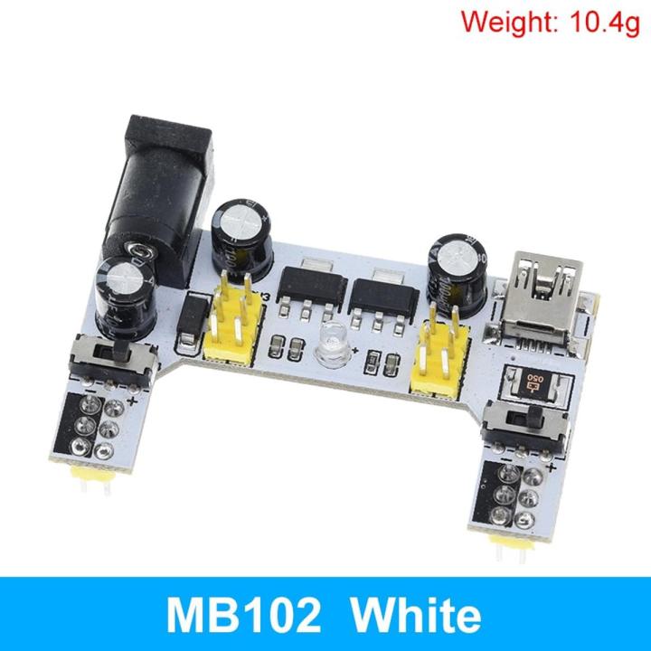 MB102 Breadboard Supply Module /MB102 white Breadboard Dedicated Module 2-way 3.3V 5V MB-102 ...