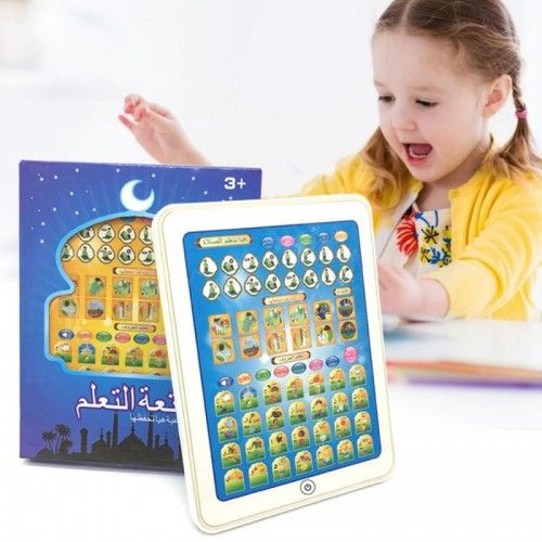 Arabic English Learning Machine Montessori Kids Tablet Voice Touchpad ...