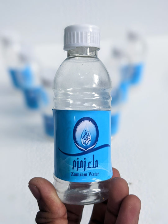 Aby Zam Zam Empty Water Bottle (25 Pcs) Empty ABE Zam Zam Water Bottle ...