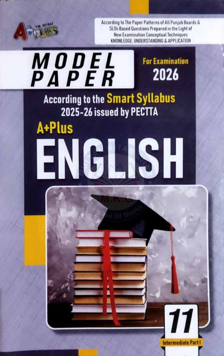 A Plus English Model Papers Smart Syllabus by PECTTA for Class 11 ...