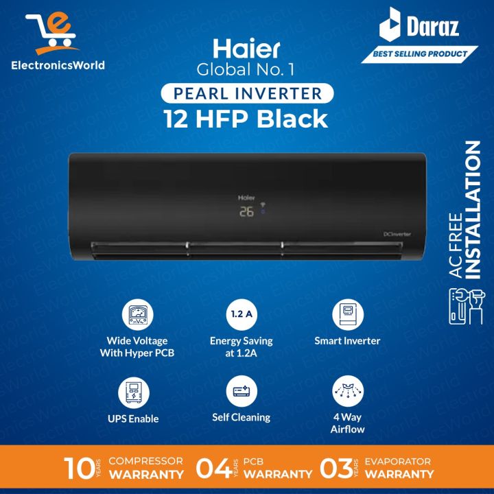 Haier Inverter AC | Model HSU-13HFP (Pearl Pro Inverter Series 2025 ...