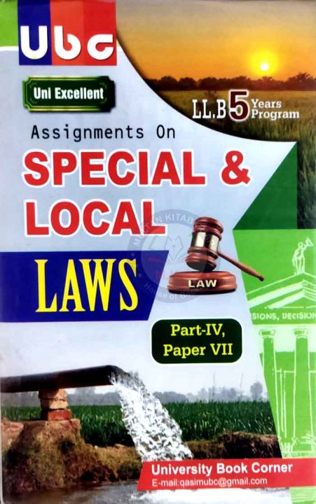 UBC Assignments on Special Laws for LLB Part 4, Paper 7 LLB 5 Years ...