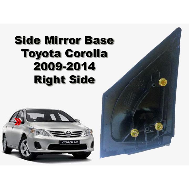 Side Mirror Base For Toyota Corolla (2009-2014) - Right Side | Daraz.pk
