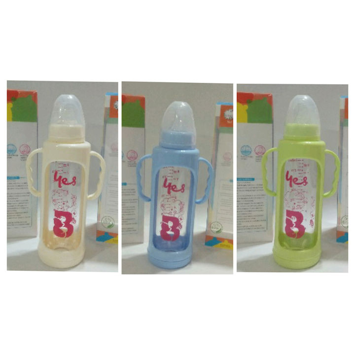 Glass Feeder For Baby With Cover And Handle 240ML 8 oz | Daraz.pk