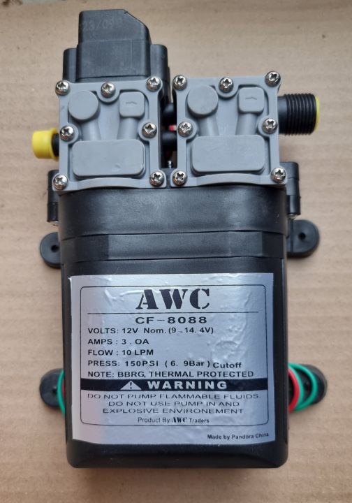 12V DC Double-core Power Pump Agricultural Electric Sprayer High ...