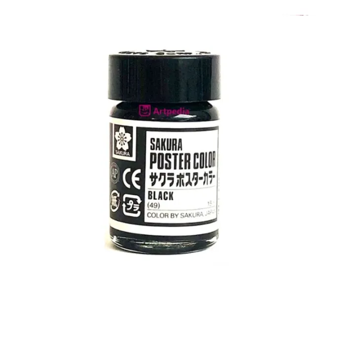 Sakura Poster Color Black No.49 | Daraz.pk