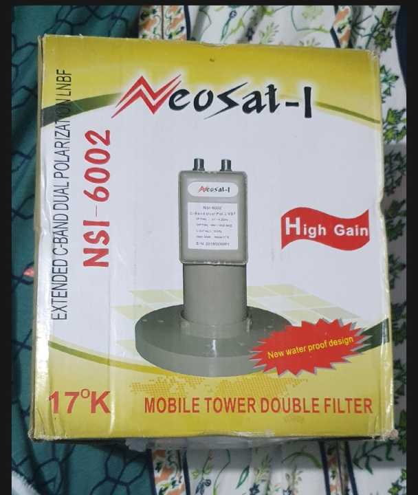 C Band 2 PIN LNB waterproof 2 Pin Fnbf | Daraz.pk