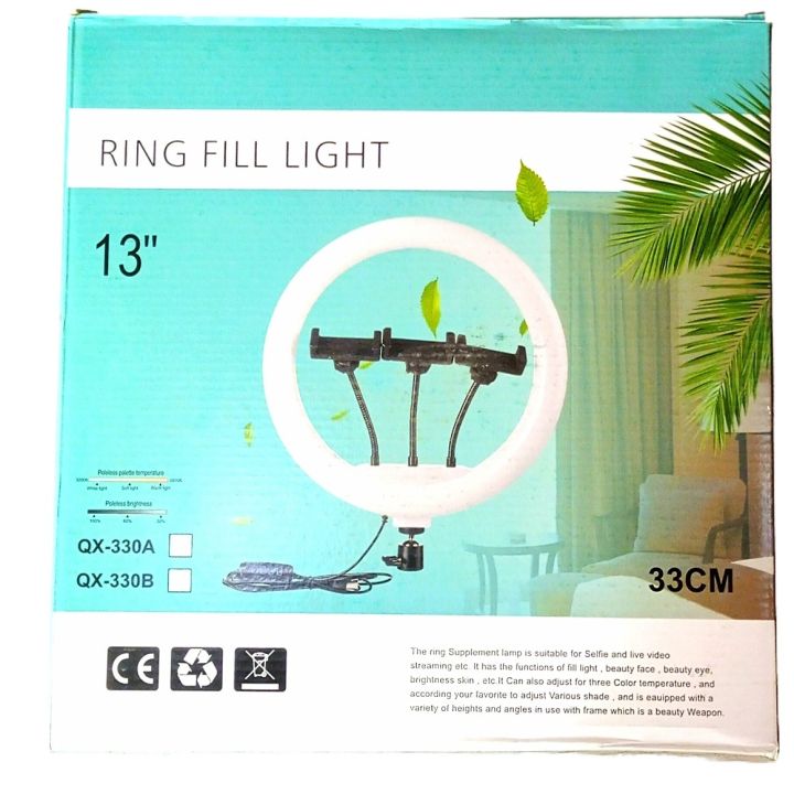 BrightCircle: 33CM LED Ring Light with Phone Holder & 3 Color Modes ...