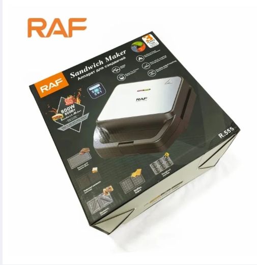 Raf 10 in 1 sandwich maker includes sandwich panini grill ( kabab grill ...