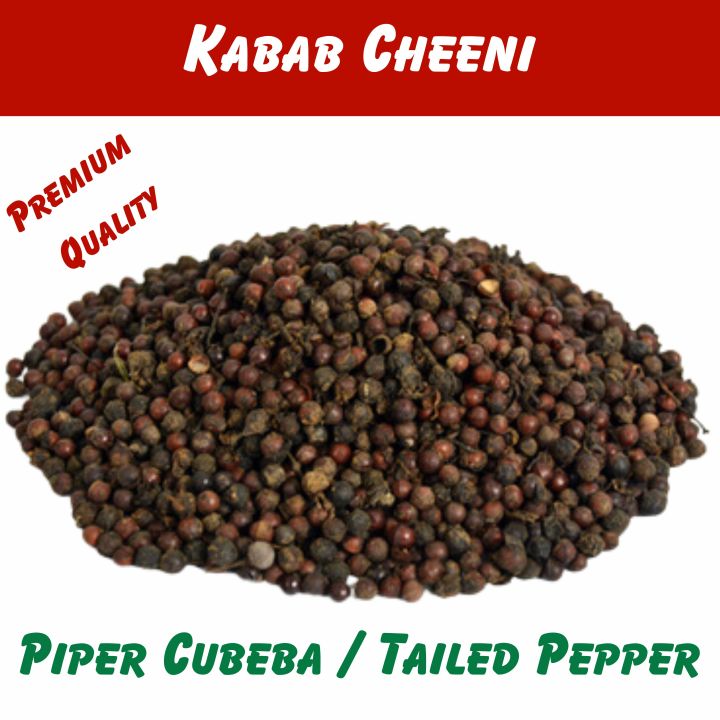 Kabab Cheeni / Kabab Chini / Piper Cubeba / Tailed Pepper 50g | Daraz.pk