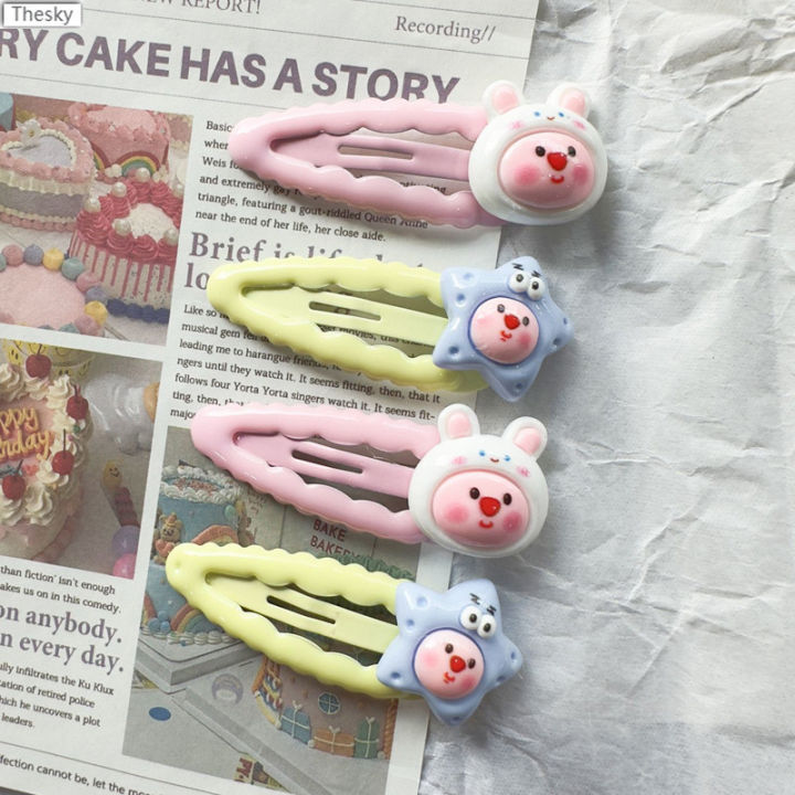 【TY】Cute Rabbit Star BB Clip Student Cartoon Loopy Wave Edge Hair Clip ...