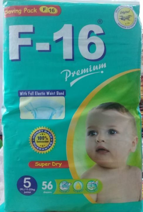 F-16 Premium Diapers XL Size(5) 56 Pcs | Daraz.pk