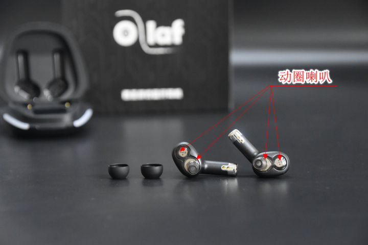 Gaming Beast earbuds Headset , a chicken-eating weapon for game ...