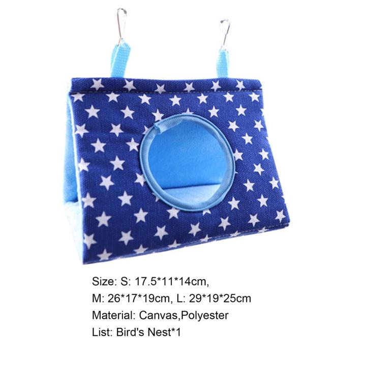 Bird Hanging Tent Large Space Bird Hanging Bed Parrot Tent | Daraz.pk