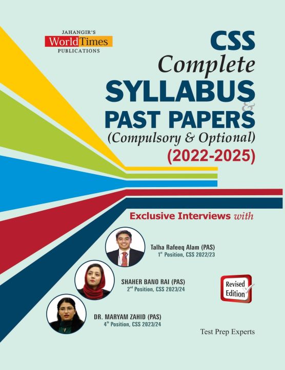CSS Complete Syllabus & Past Papers (Compulsory & Optional) (2022-2025 ...