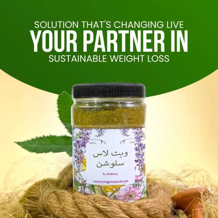 Natural Weight Loss Powder by Rubina | Herbal Appetite Control Mix ...