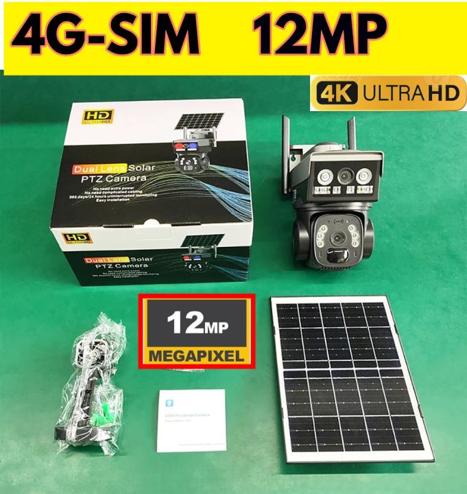 12MP 4G SIM Solar Camera Outdoor 360° Wireless 4G Battery Security ...