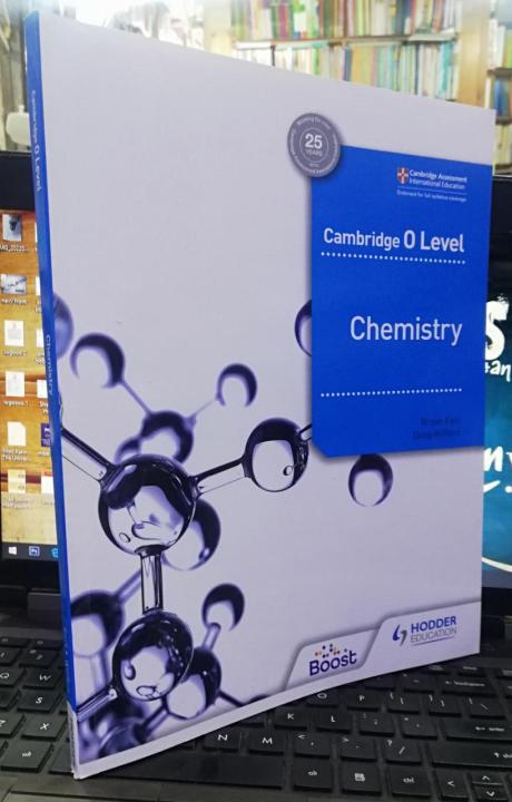 Cambridge O Level Chemistry | Daraz.pk