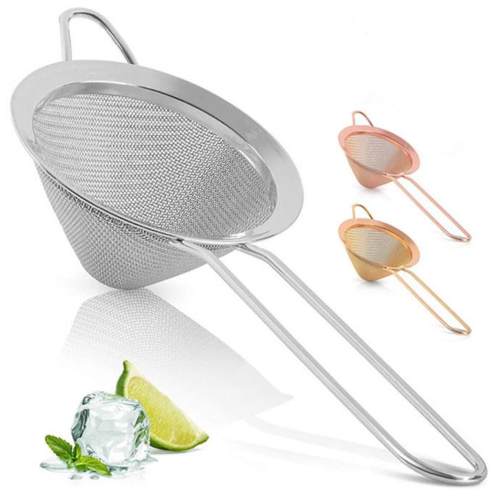 Scraper Strainer Bar Spoon Sieve Tool Whiskey Vegetable Fine Stainless ...