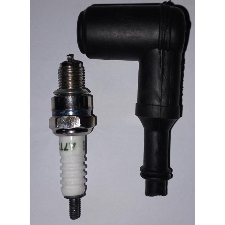 Spark Plug and WaterProof Plug Caps for 70cc Bikes | Daraz.pk