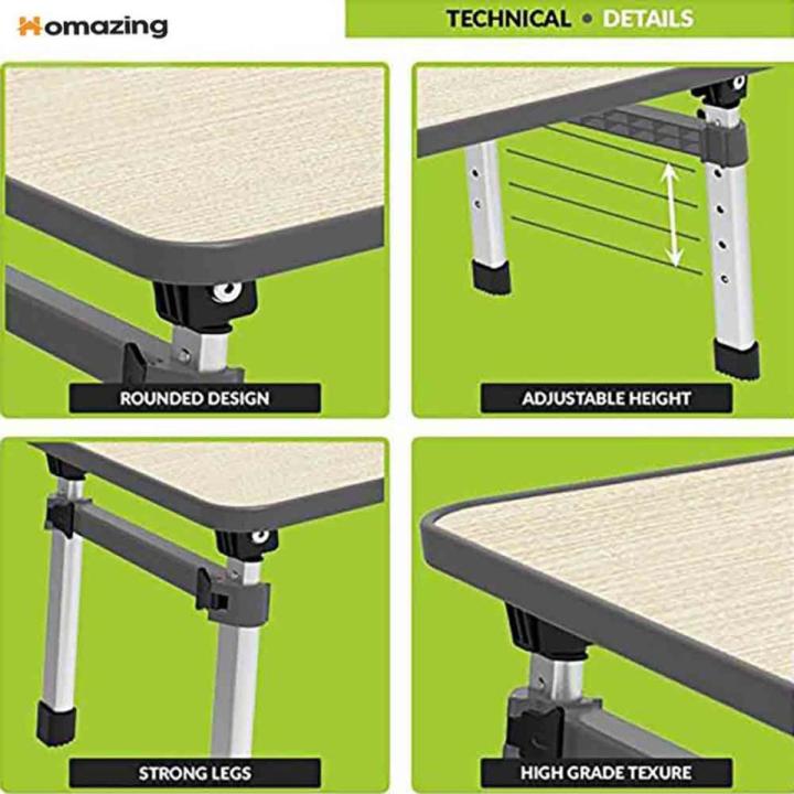 Portable Laptop Desk Table | Daraz.pk