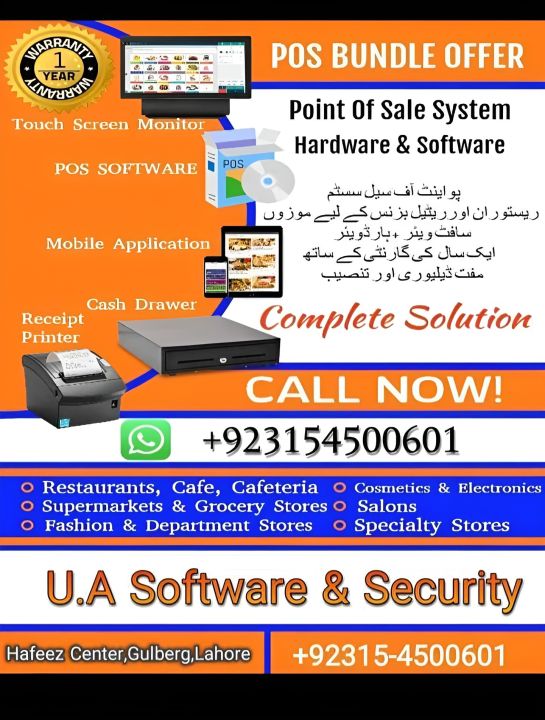 Billing Accounting Software | Point Of Sale-POS | Inventory Management ...