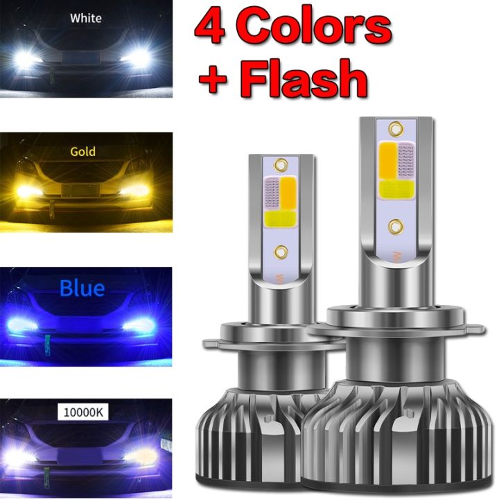 1 pair four colors flash led Q7 car headlight 10000lm auto led 3000K ...