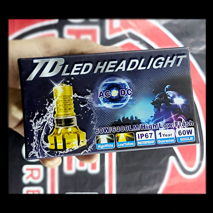 Motoled 7D Multi-Color High Power LED Motorcycle Headlight Bulb- 60W ...