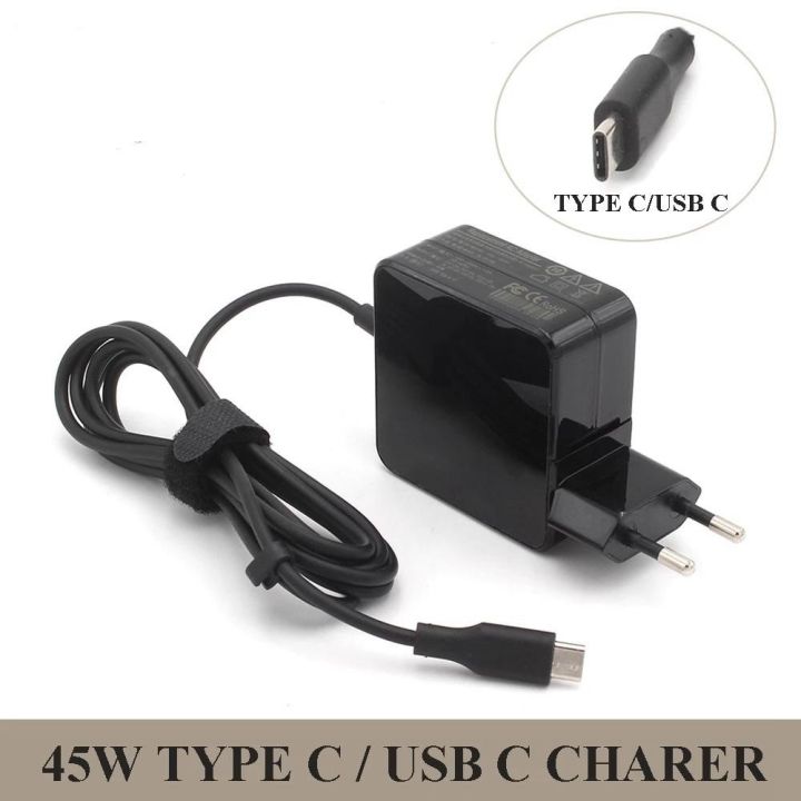 HP Type-c Charger 45W 5V, 12V, 15V With Power cable | Daraz.pk