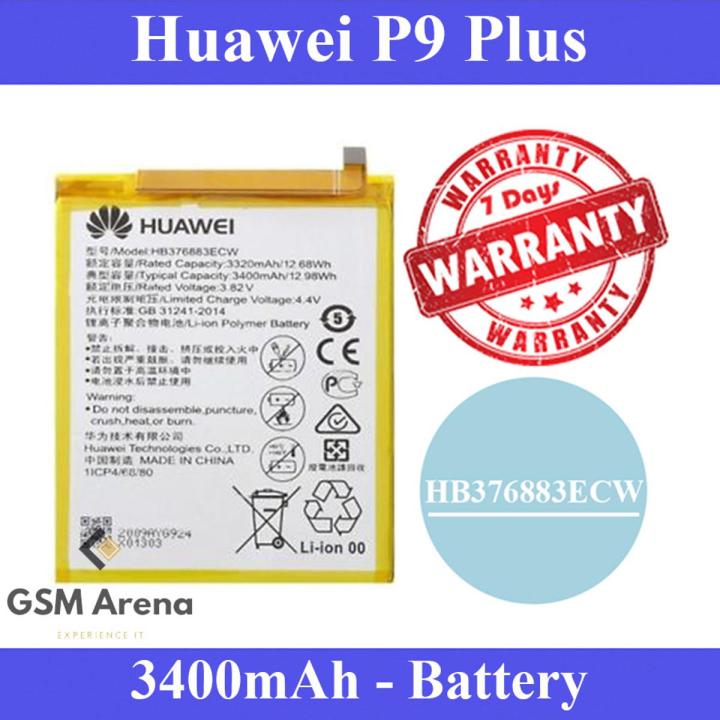Huawei P9 Plus Battery HB376883ECW Replacement Premium Quality 3400mAh ...