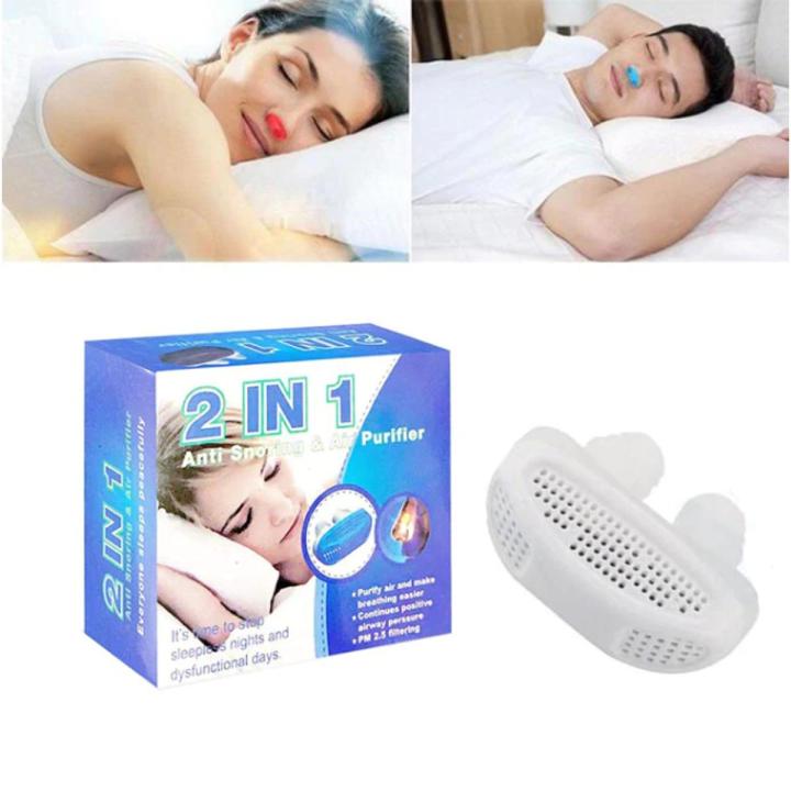 2 In 1 Anti Snoring Air Purifier Relieve Nasal Congestion Snoring ...