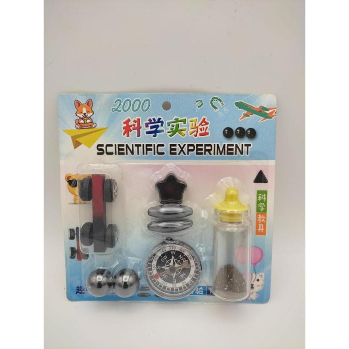 Magnetic Science Experiment kit | Daraz.pk