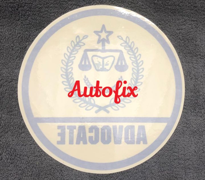 Car Styling Advocate Round Sticker 4.5 Inches 01 Piece | Daraz.pk