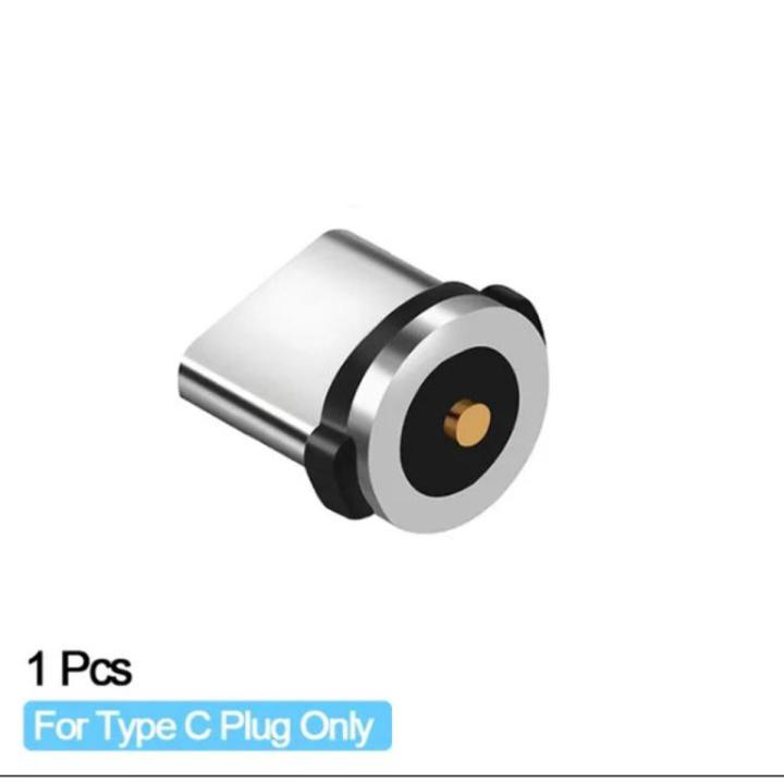 Magnetic Charging Plug Only C-Type | Daraz.pk