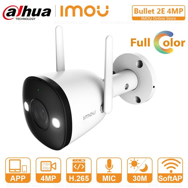 MOU Bullet 2 4MP - Outdoor Bullet Camera, Super HD 2K with Full Colour ...
